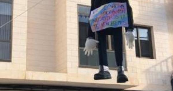 Ciutadella Menorca maintains the Easter "rag doll" tradition